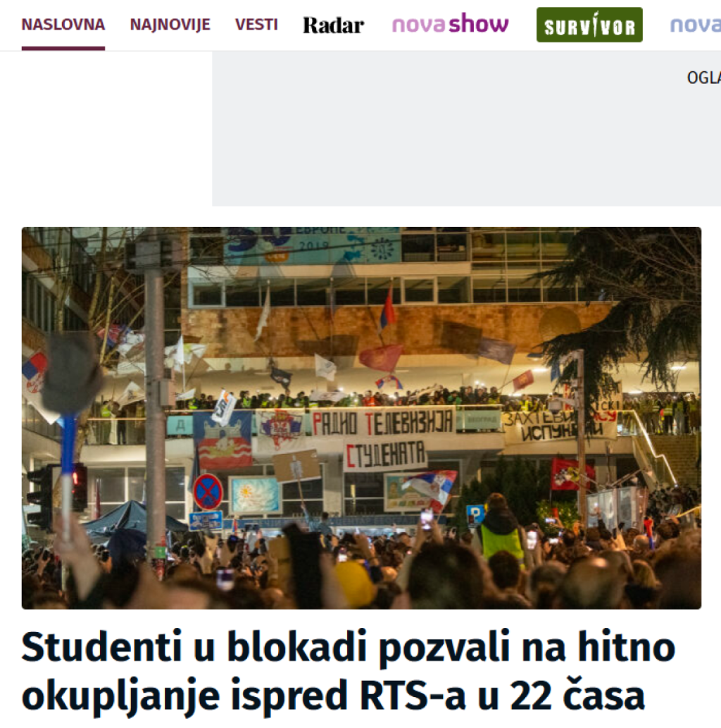 rts blokada teroristi - Informer.rs