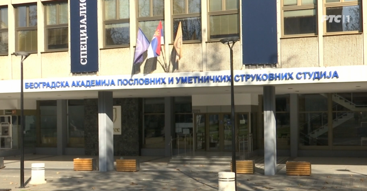 rts blokada teroristi - Informer.rs