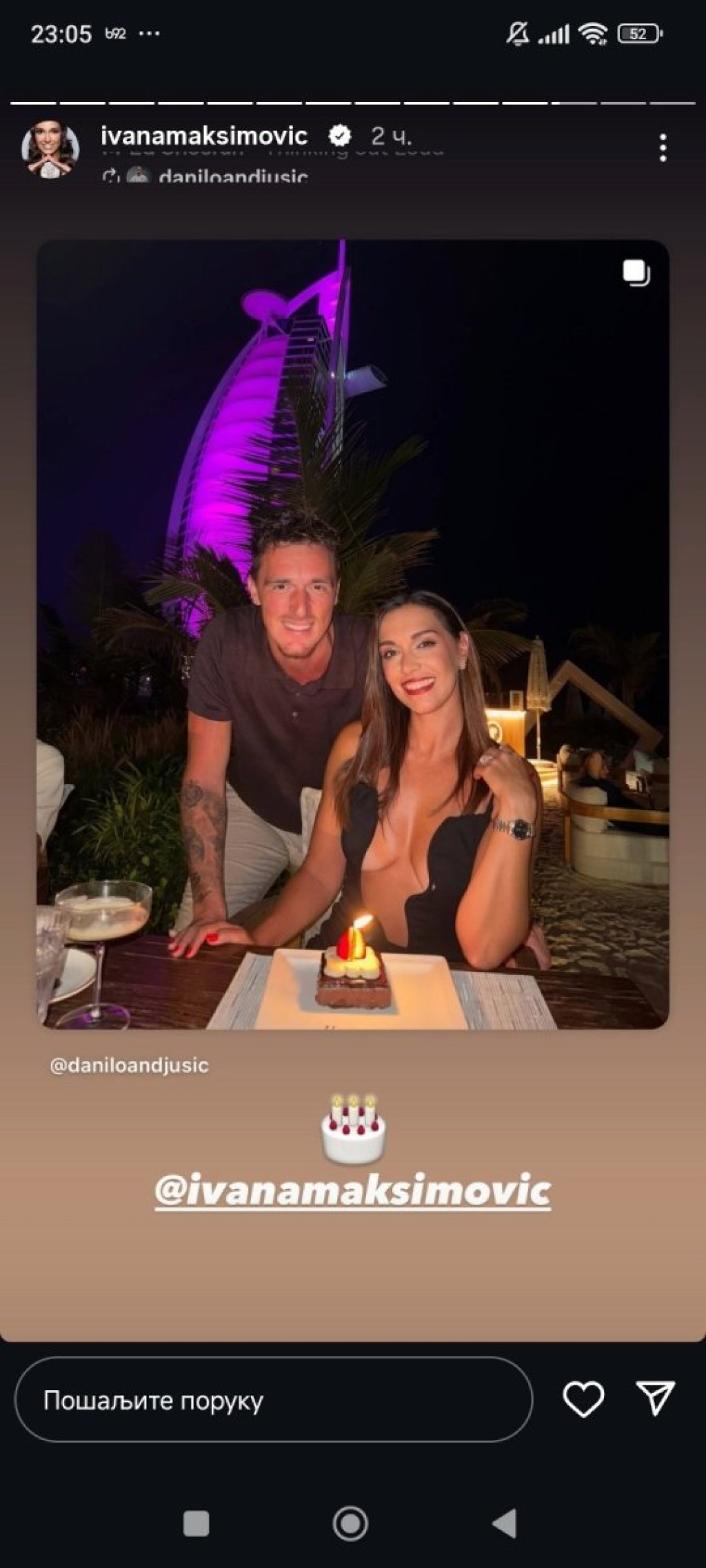 Ivana Anđušić provokativnim fotografijama zaludela fanove - Informer.rs