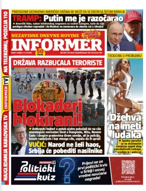 Vesti - Planeta - Informer.rs
