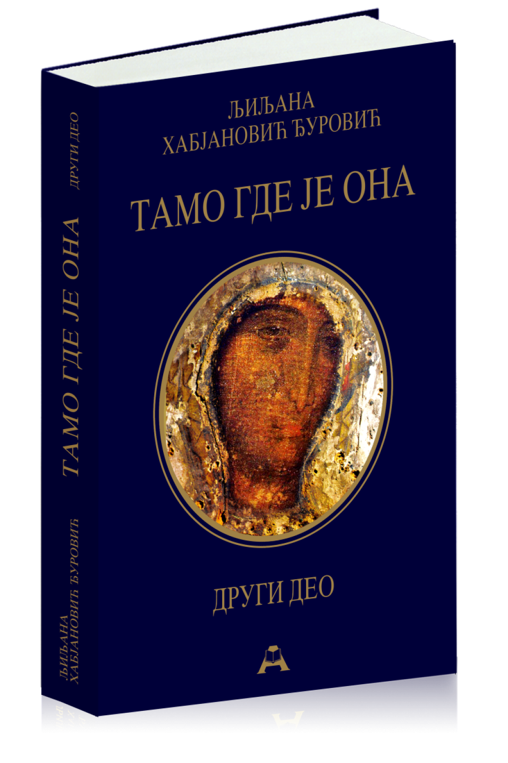 Ljiljana Habjanović Đurović najavila izlazak novog dela - Informer.rs