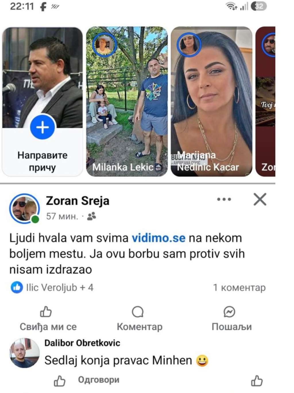 Razveo se pa potegao pištolj na roditelje: Zoran S. najavio zločin na ...
